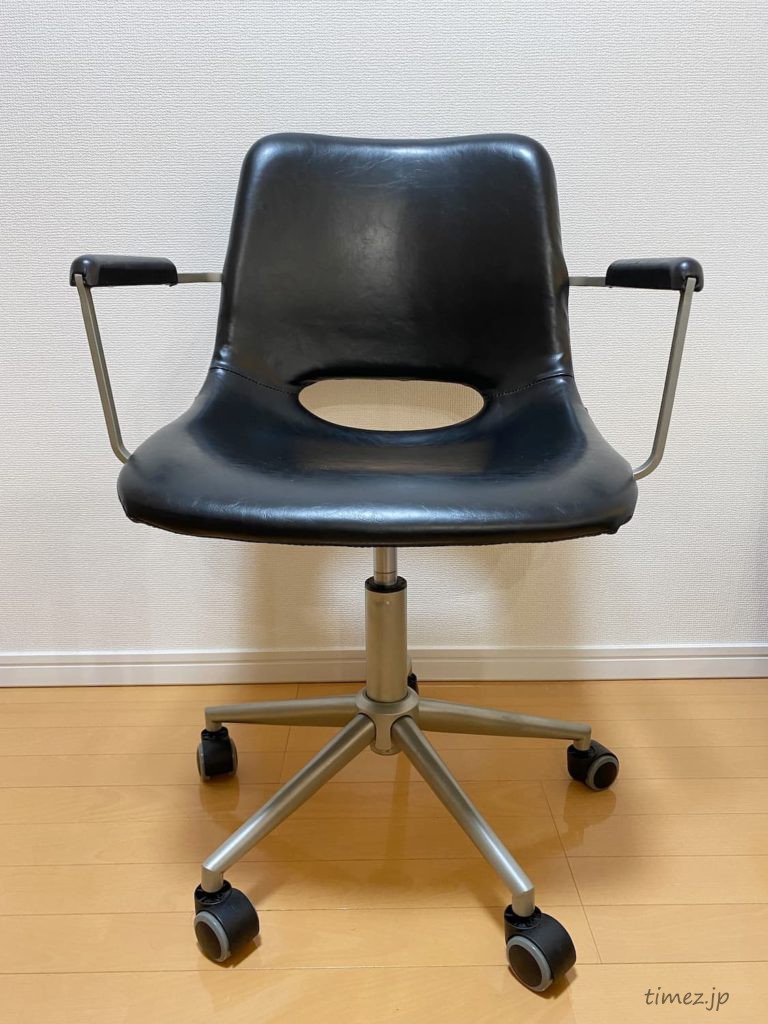 細身のスチールフレームがポイント！自宅でも使いやすいオフィスチェア「drip Office Arm Chair」を購入！ | TiMEZ.jp ...